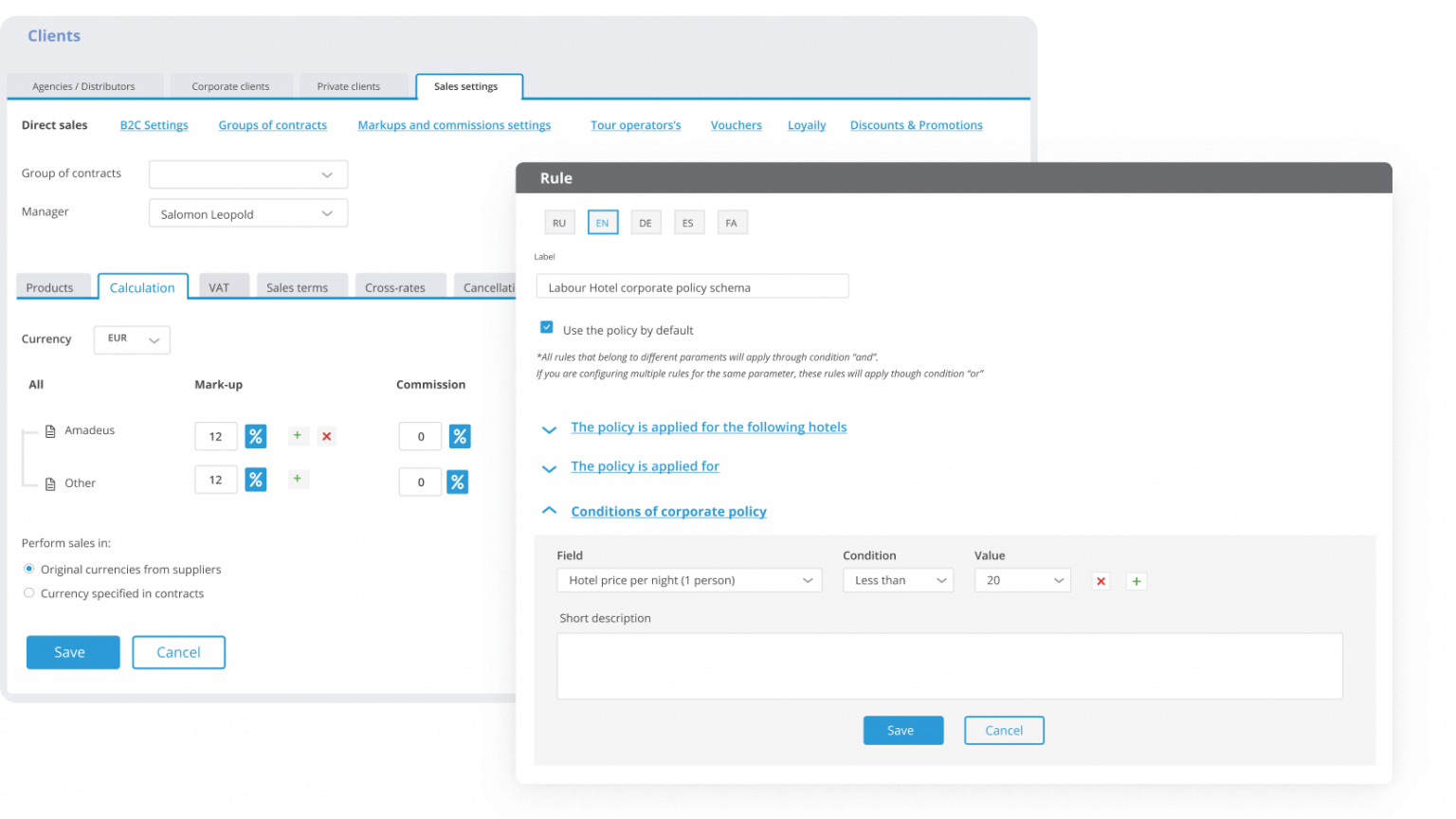 Tour Operator Back Office Software: Back Office Platform Structure ...