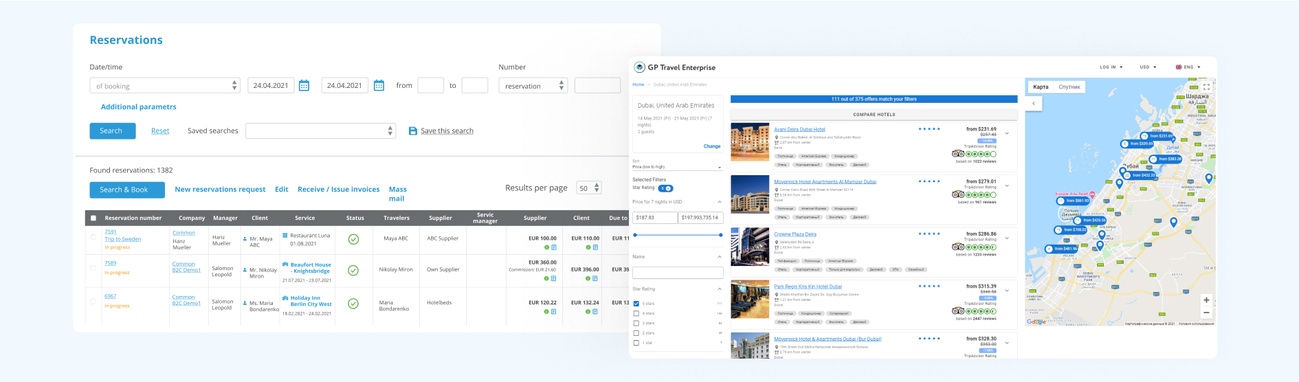 Travel ERP Software: Travel Platform Technology & Solutions for Travel ...